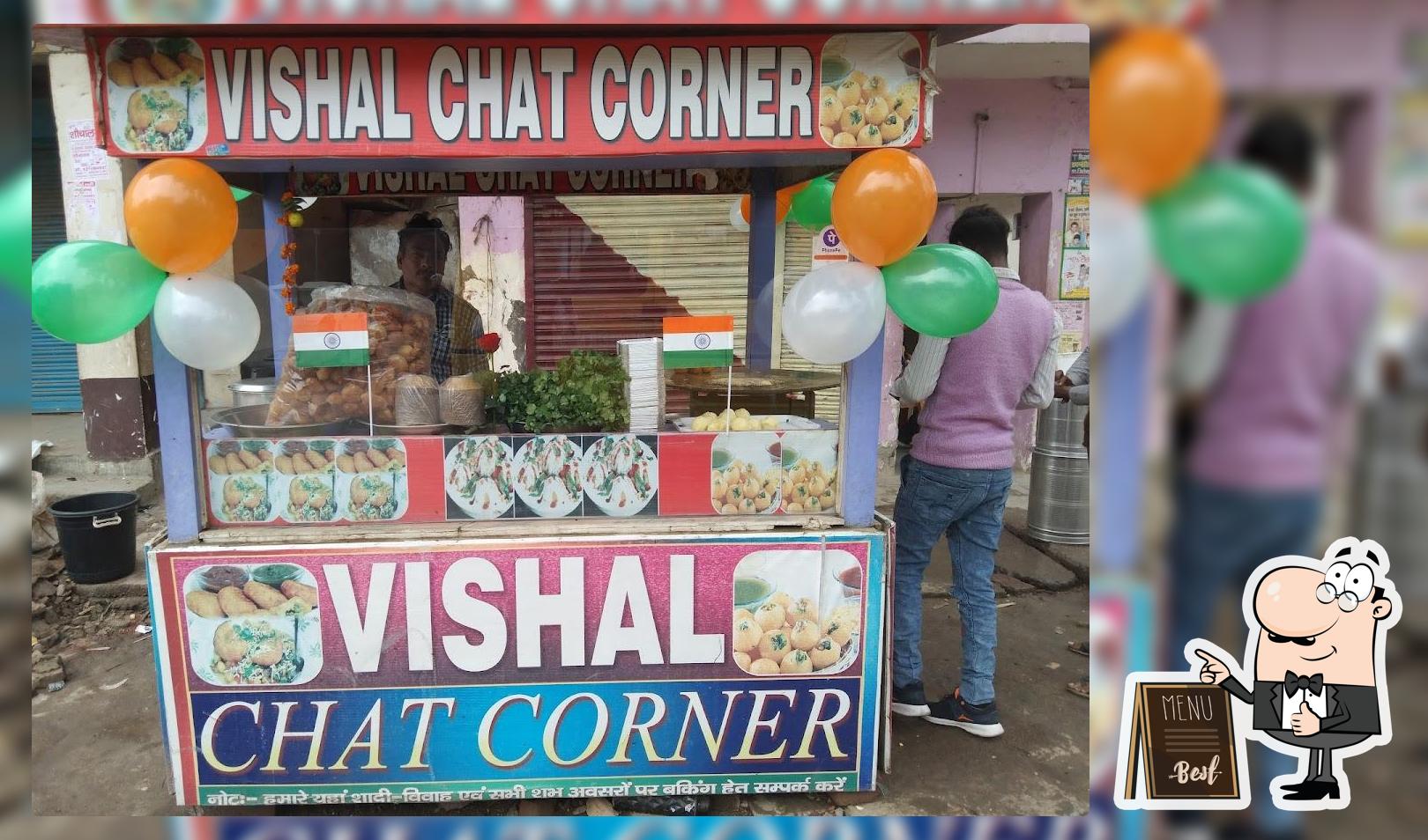 Vishal chat corner, India, 73HM+3R5 - Restaurant reviews
