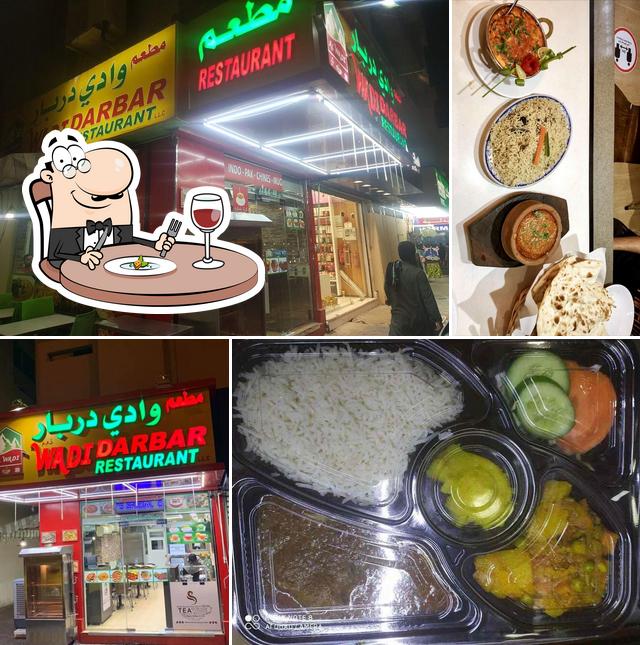 WADI RESTAURANT LLC, Sharjah - Restaurant menu and reviews
