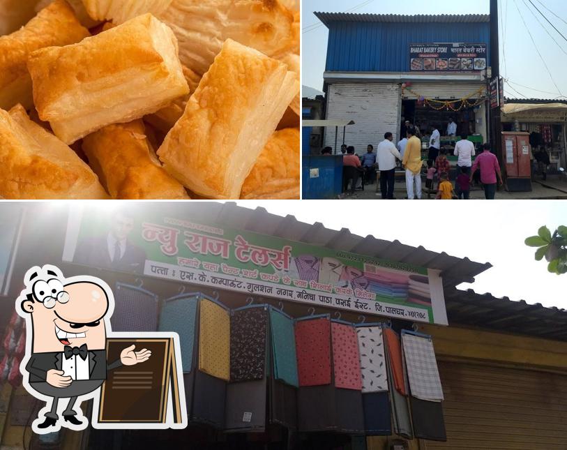 BHARAT BAKERY, Pelhar - Restaurant reviews