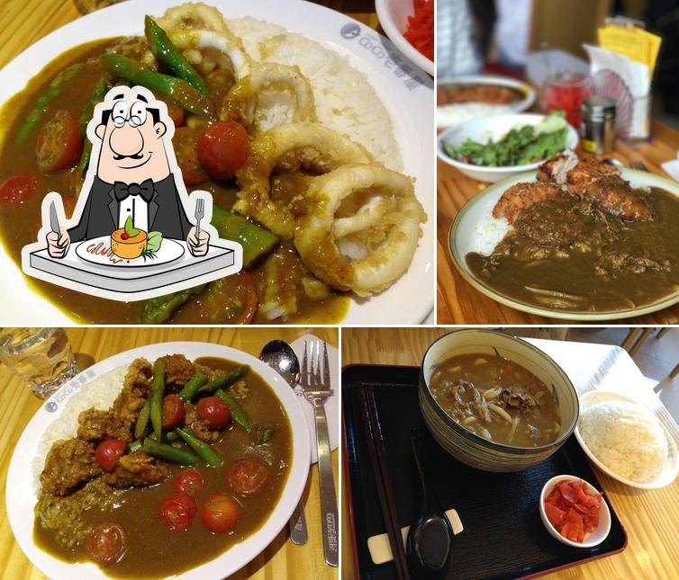 Coco Ichibanya LOTTEPyeongchon restaurant, Anyang - Restaurant reviews