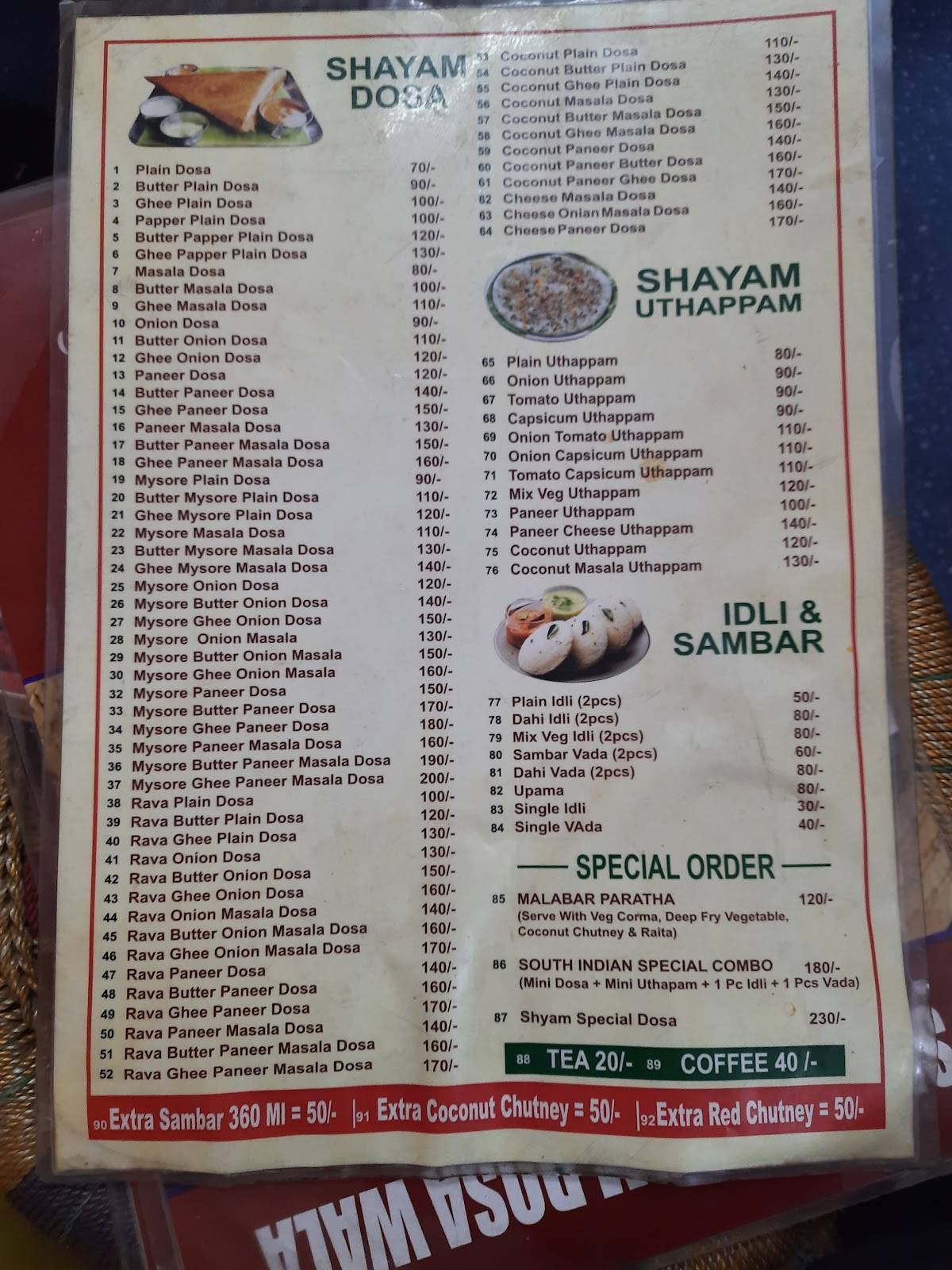Menu at Shree Shyam Dosa Wala, Gurugram
