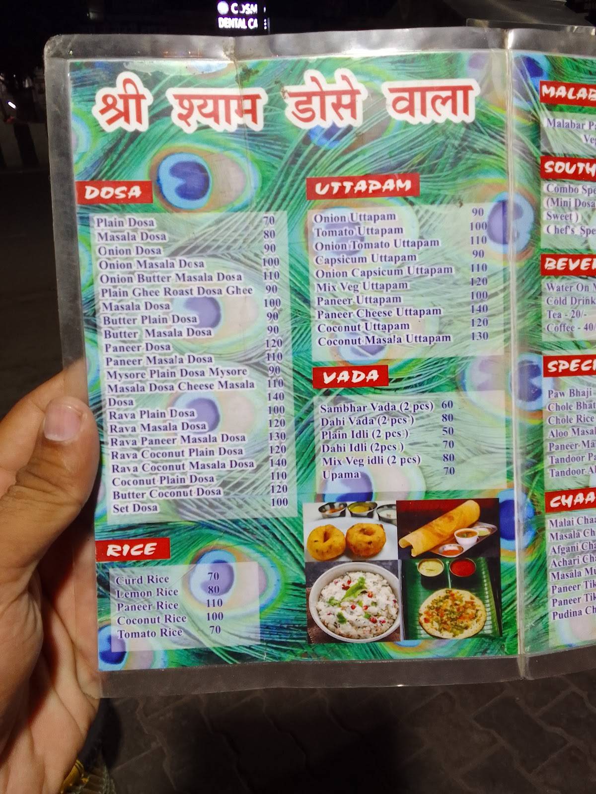 Menu at Shree Shyam Dosa Wala, Gurugram