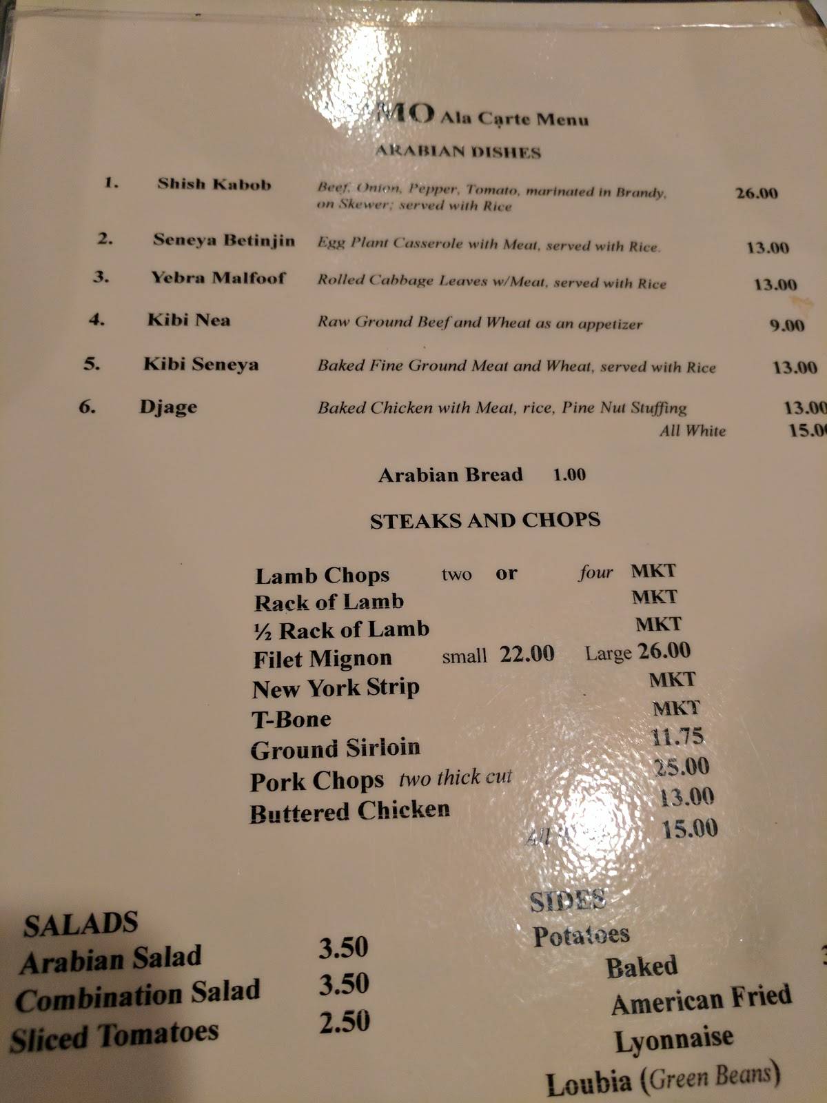 Menu at House of Como steakhouse, Evansville