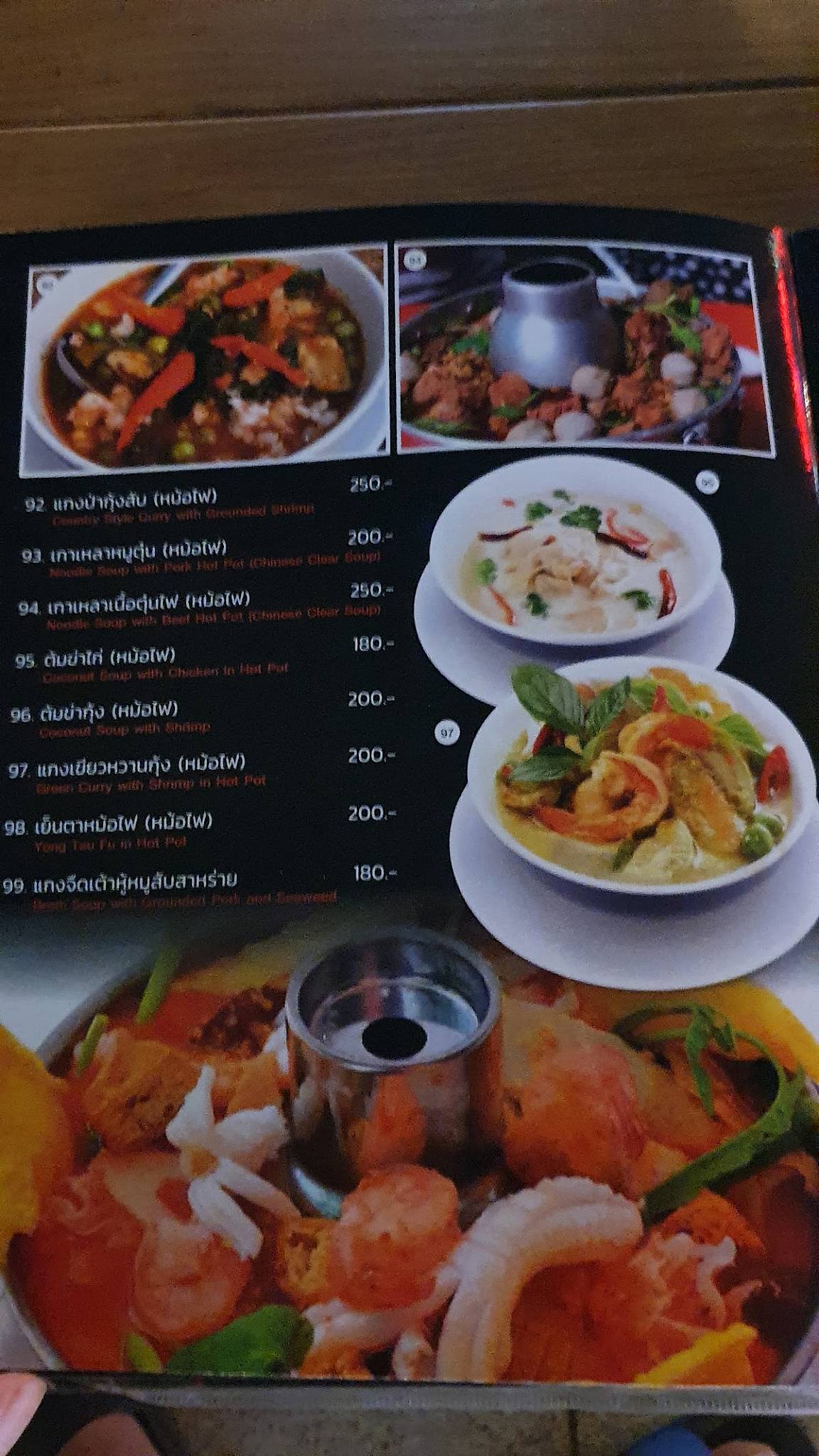 Menu at 3 days 2 nights restaurant, Bangkok, Lat Phrao Wang Hin 71 Alley