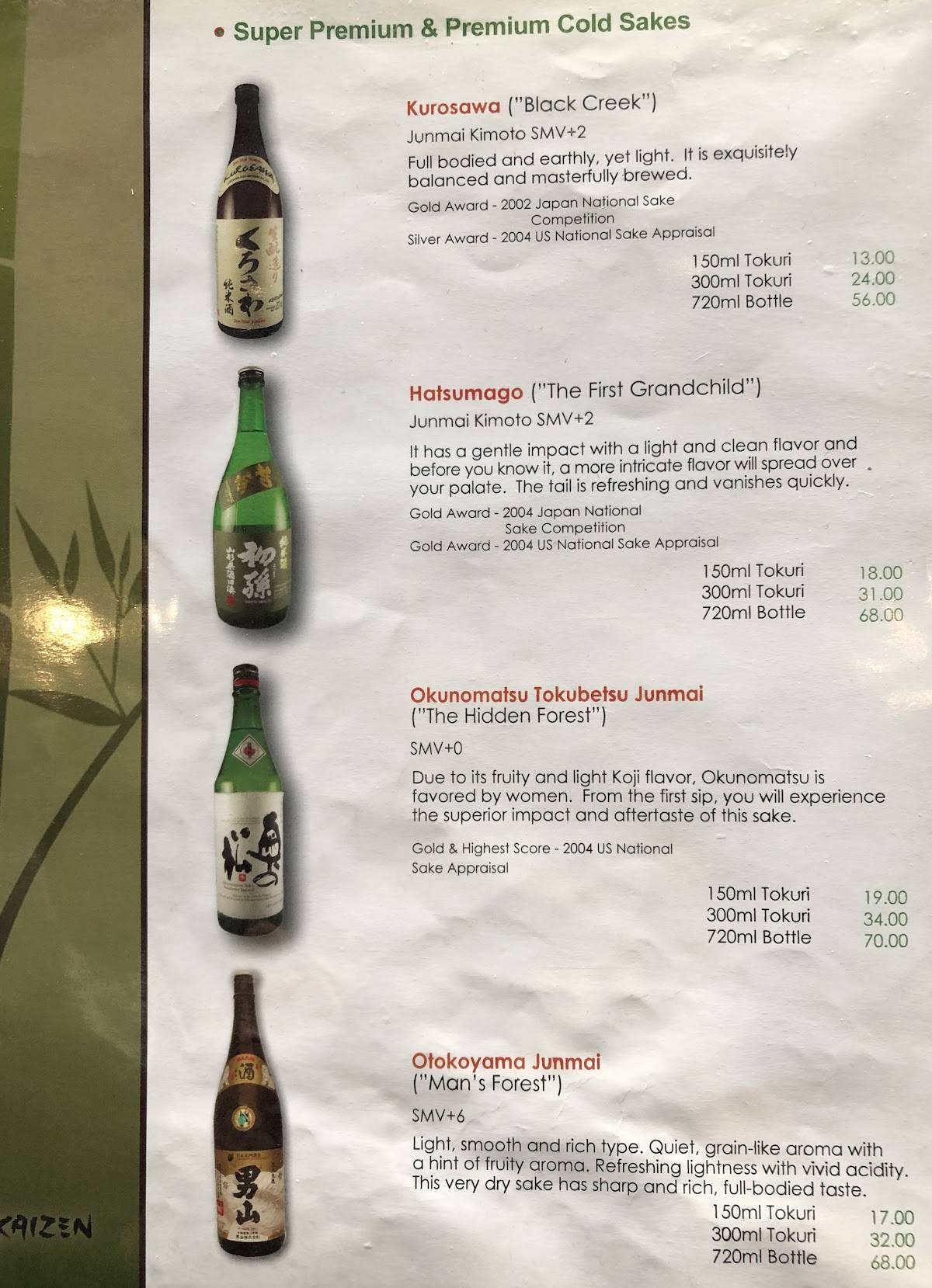 Menu at Kaizen Fusion Roll & Sushi restaurant, Las Vegas, Paradise Rd #900