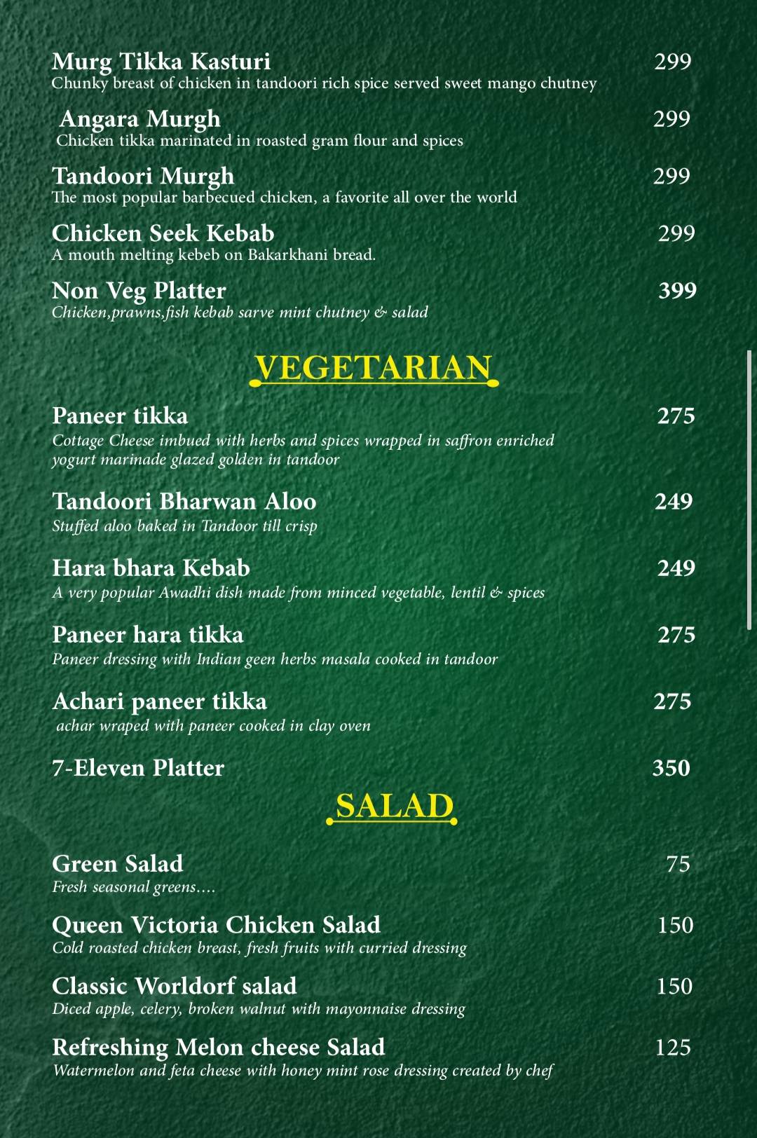 Menu at 7 Eleven restaurant, Bongaigaon