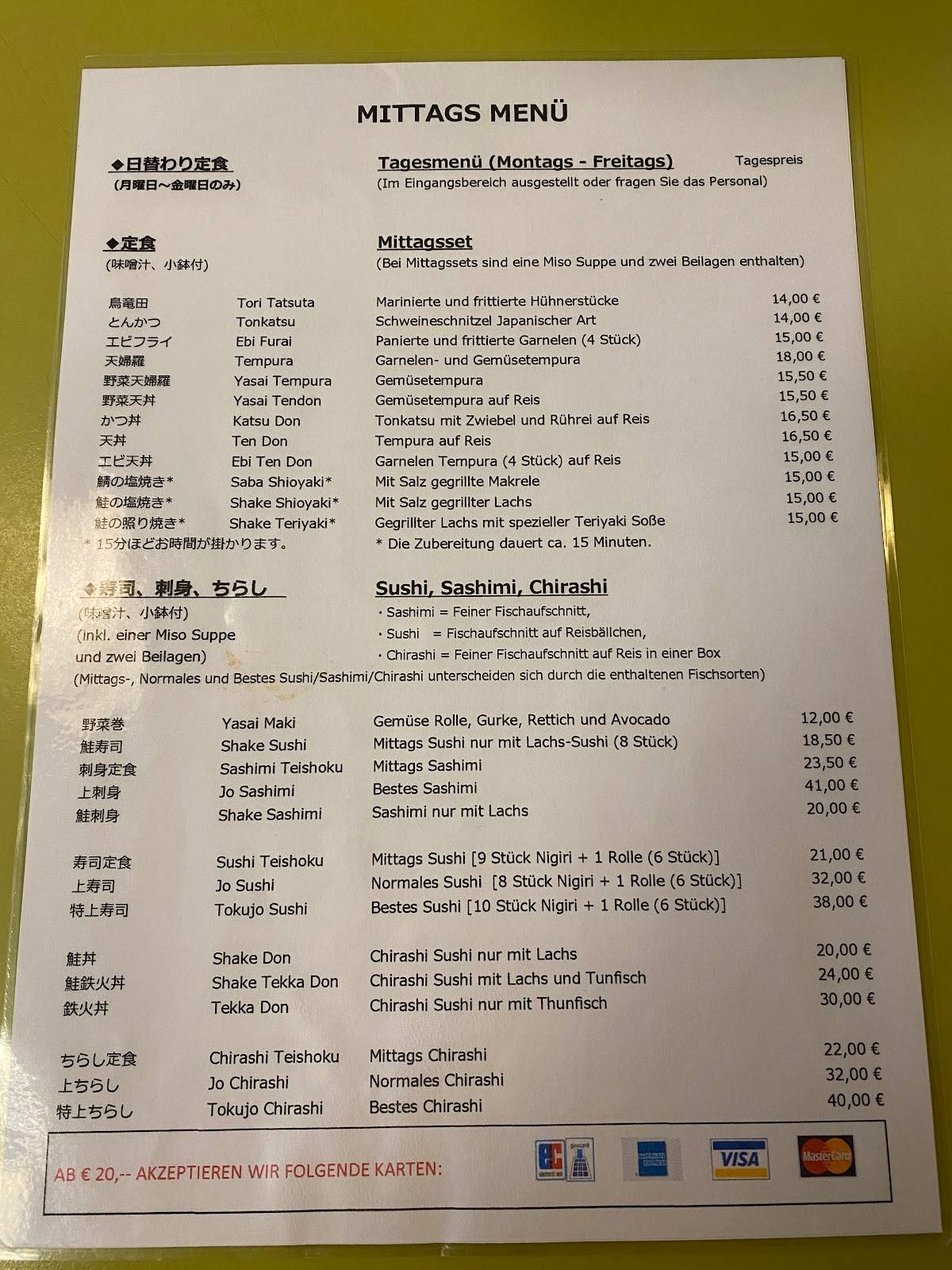 Speisekarte von Mikuni restaurant, Frankfurt am Main