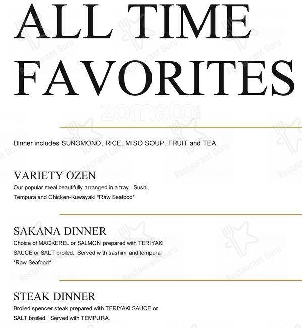 Menu at Maneki Restaurant, Seattle