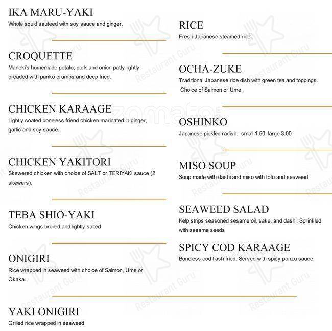 Menu at Maneki Restaurant, Seattle