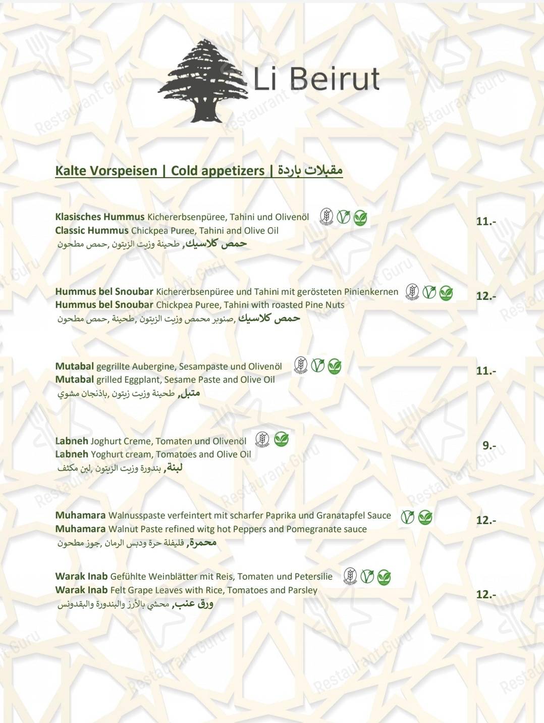 Menu at Li-Beirut Restaurant by Boudi, Winterthur
