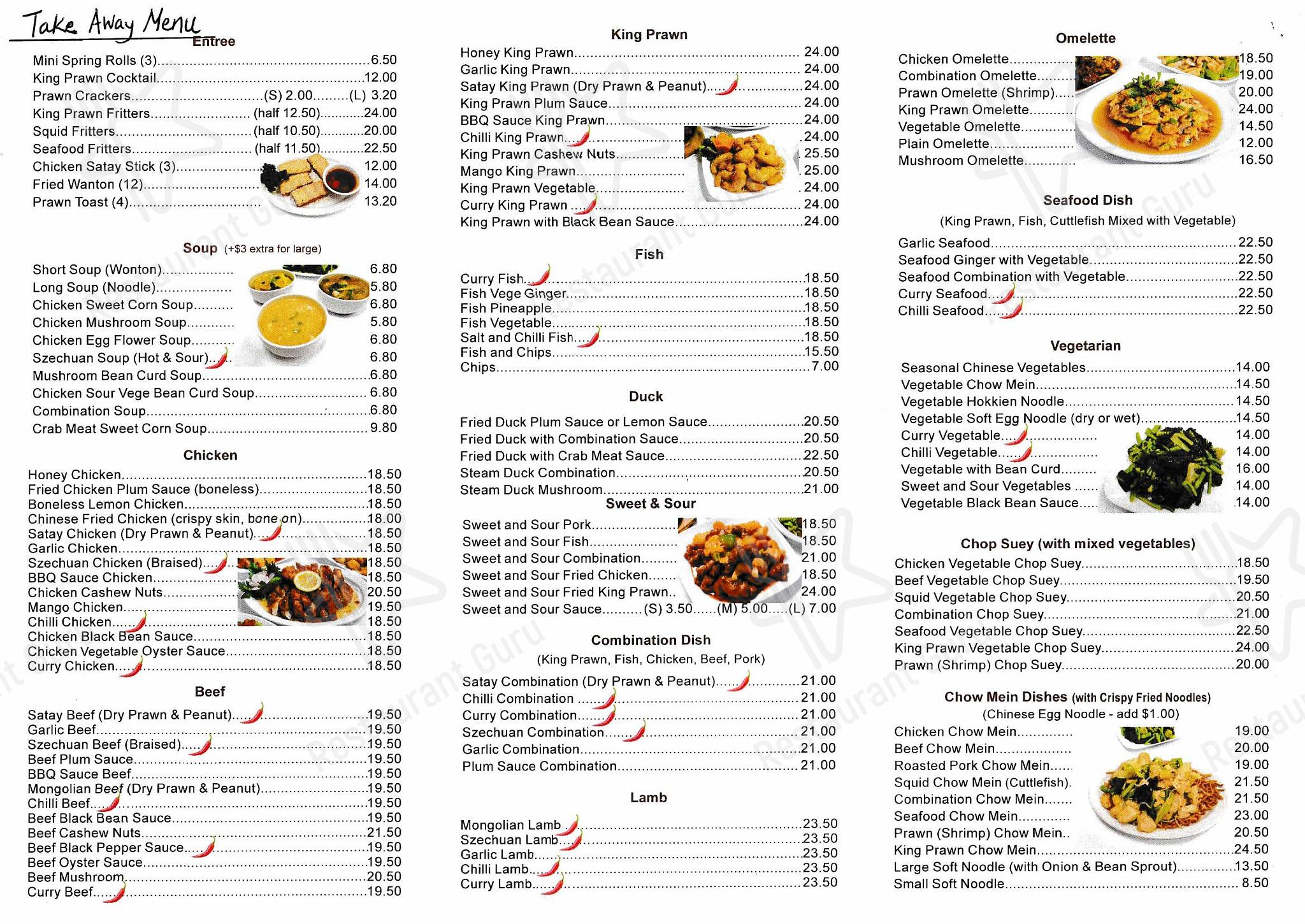 Carta de Commodore Chinese Restaurant & Takeaway, Forrestfield