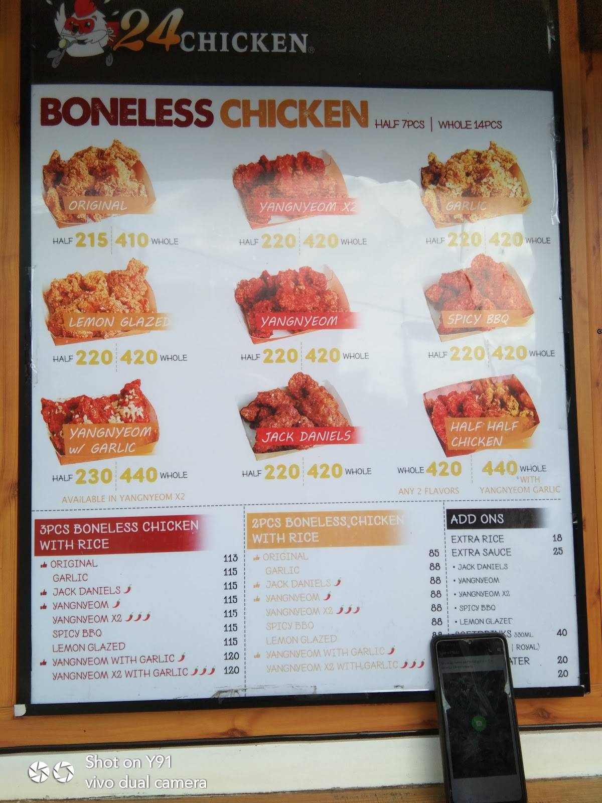 Menu at 24 Chicken MCU-Caloocan restaurant, Caloocan