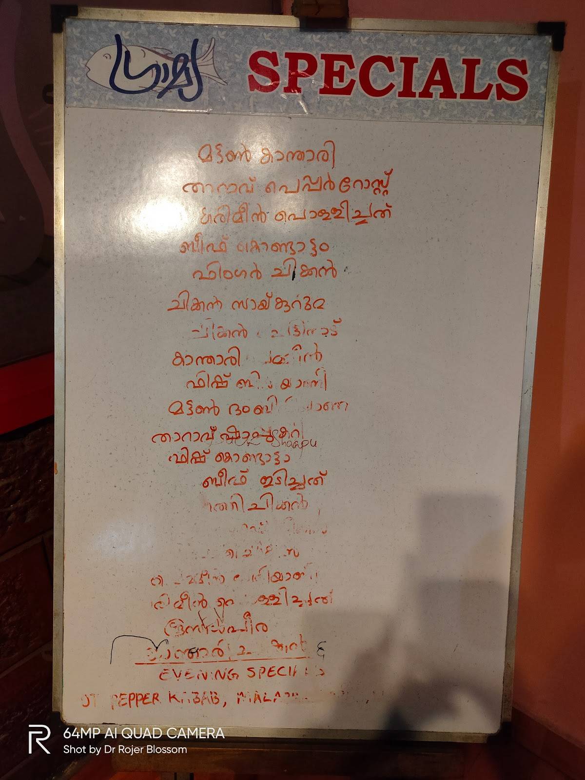 Menu at Relax Gramya Restaurant, Irinjalakuda
