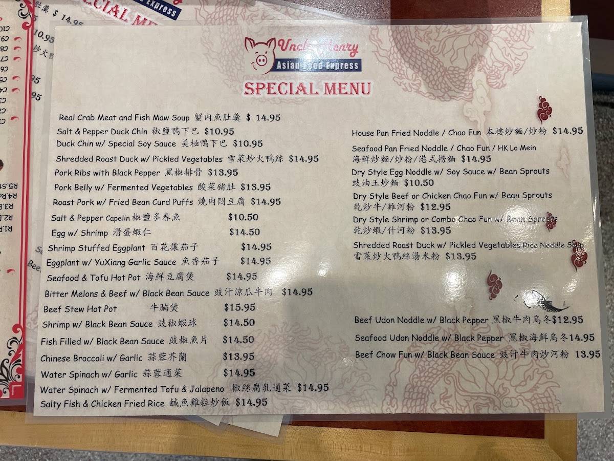 Menu at Uncle Henry BBQ, Westminster