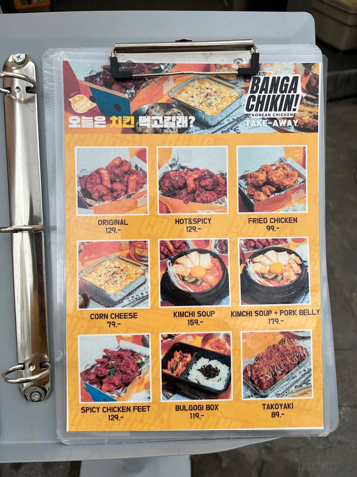 Menu at BANGABANGA (Korean BBQ Buffet), Bangkok