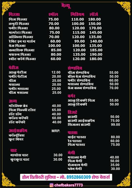 Menu at Chef Bakers, Kishangarh