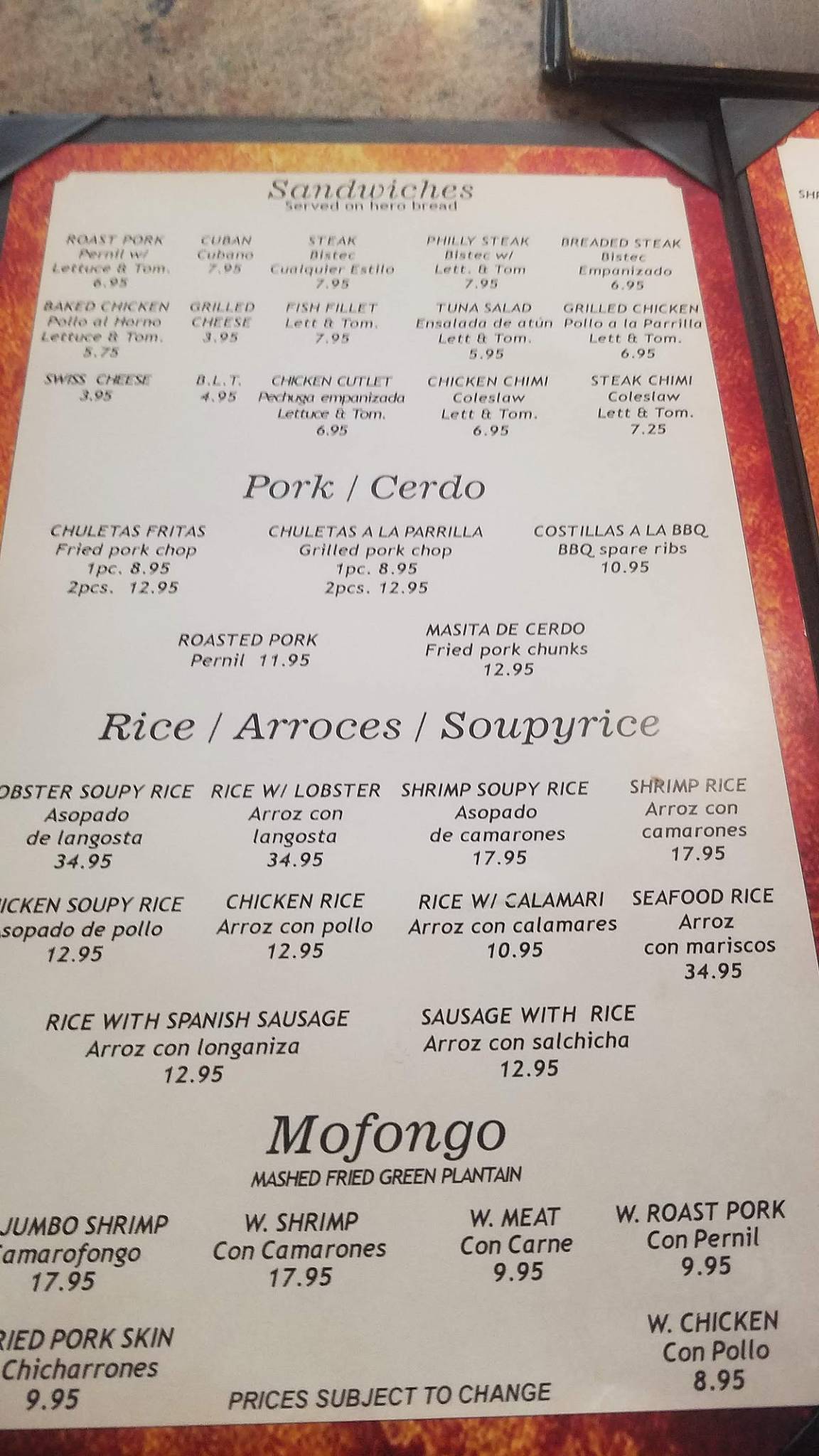 Menu at El Rey restaurant, New York City, 147-13 Hillside Ave.