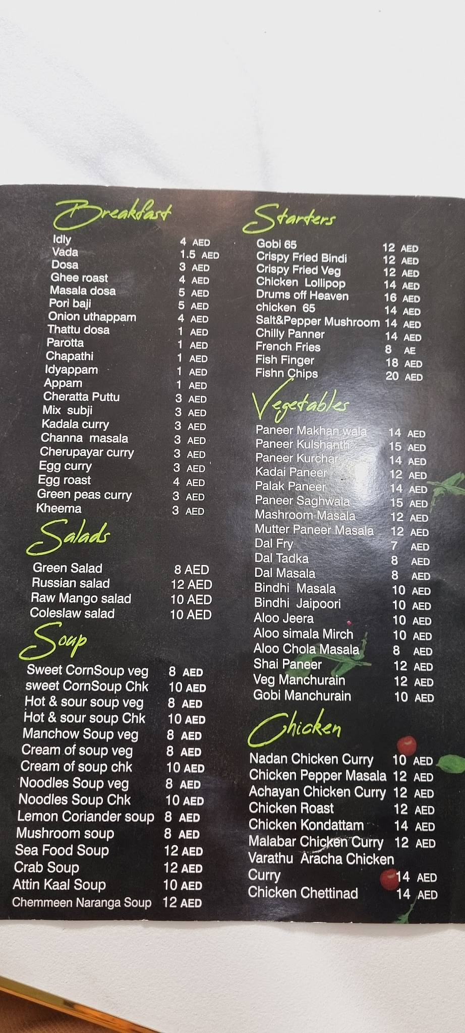 Menu at Foodies Park Restaurant, UAE