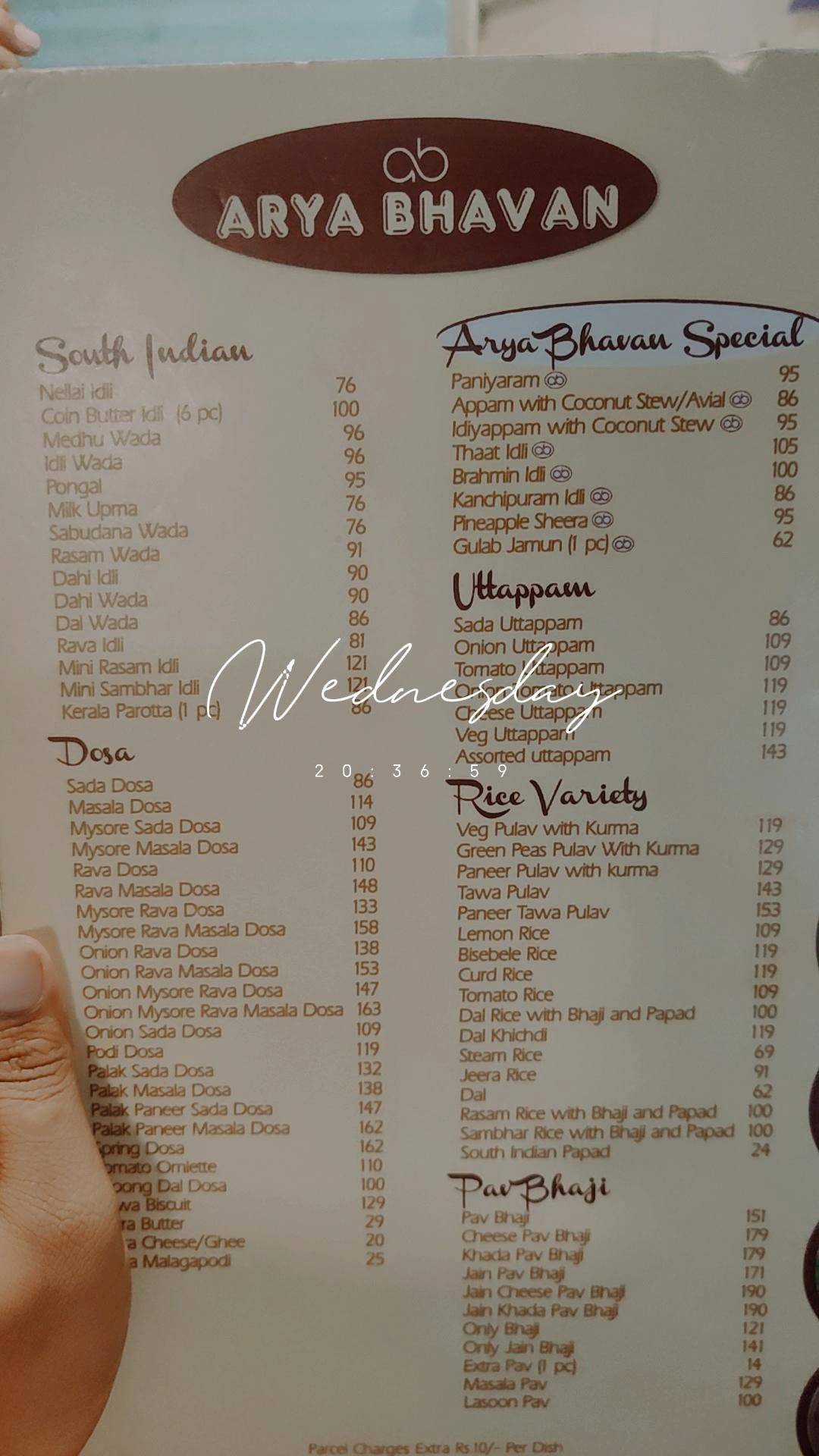 Menu at Arya Bhavan by Muthuswamy Caterers, Matunga, Mumbai, Shop No. 9 ...