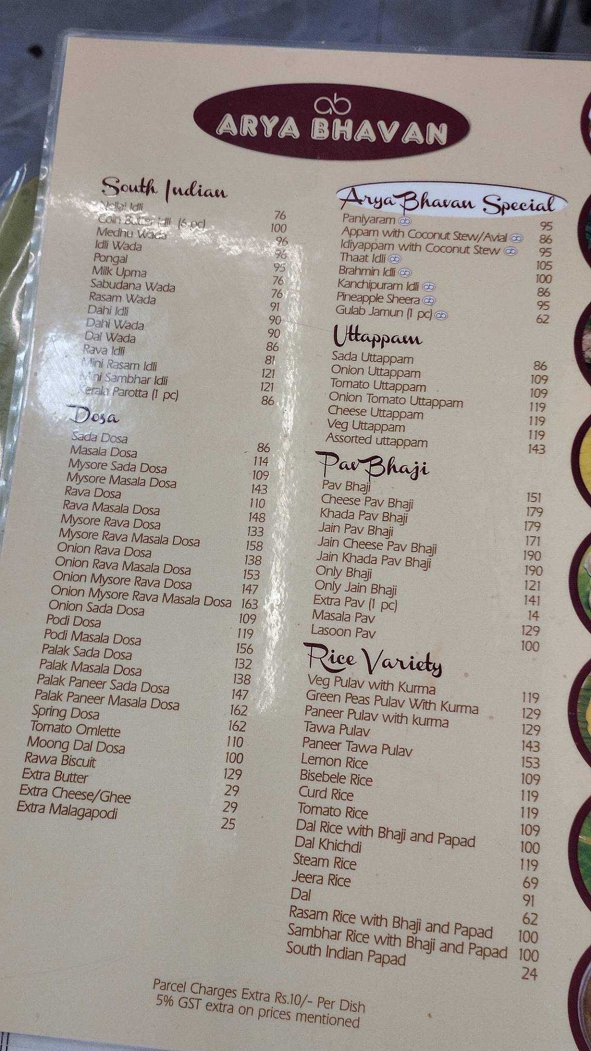 Menu at Arya Bhavan by Muthuswamy Caterers, Matunga, Mumbai, Shop No. 9 ...