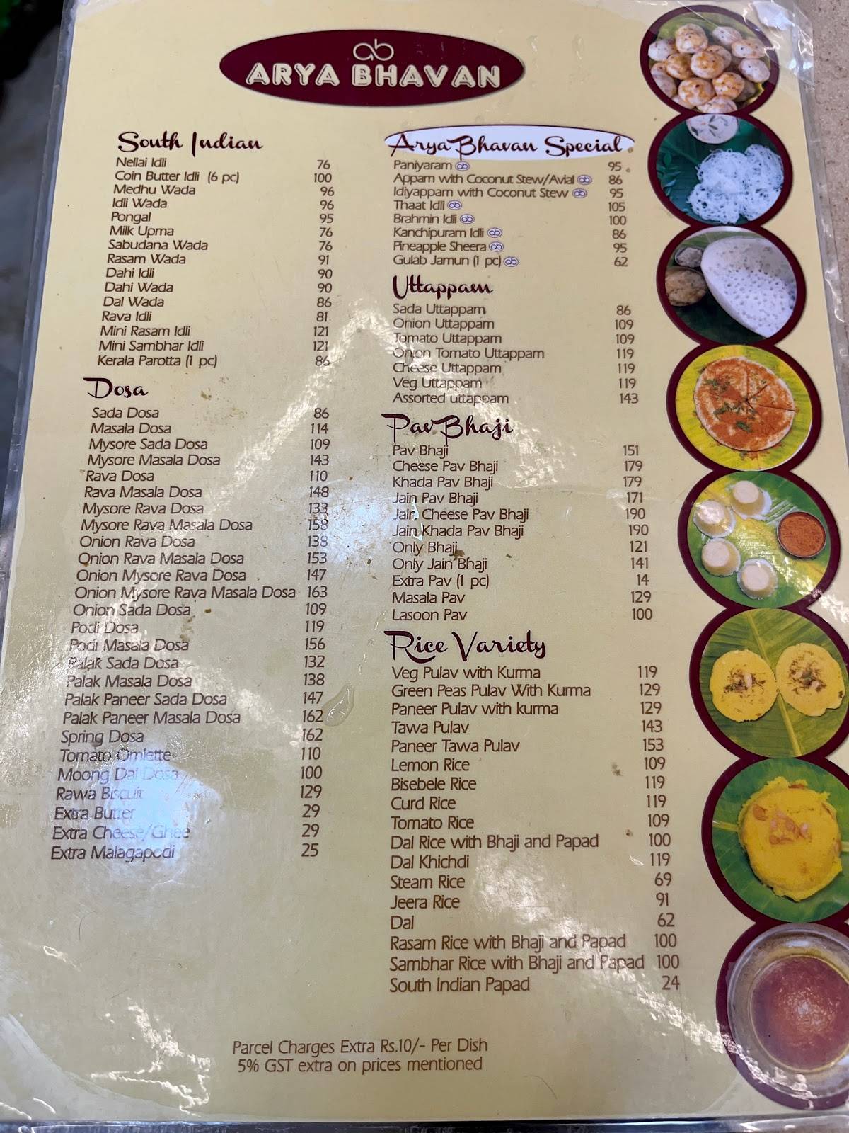 Menu at Arya Bhavan by Muthuswamy Caterers, Matunga, Mumbai, Shop No. 9 ...