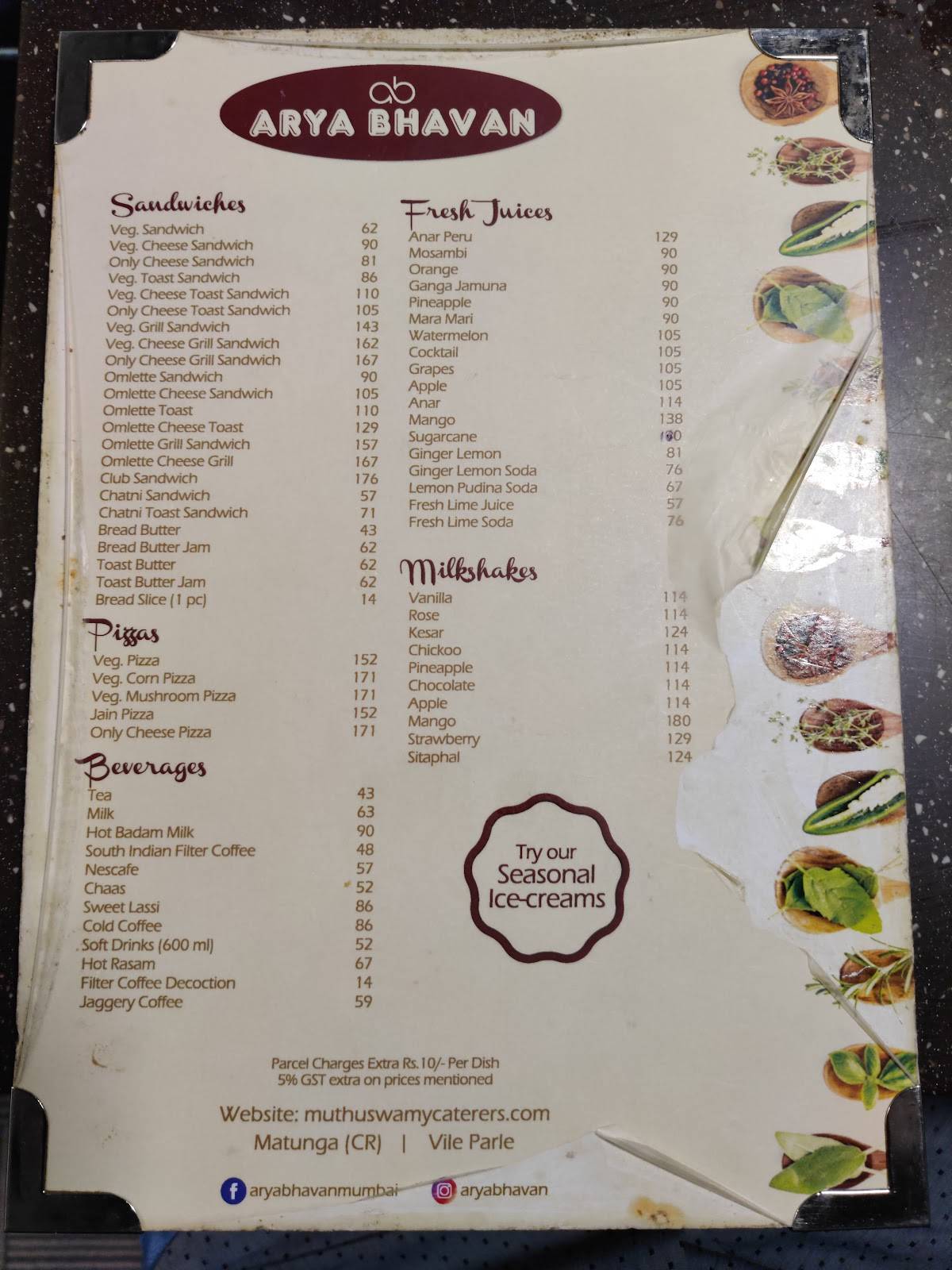 Menu at Arya Bhavan by Muthuswamy Caterers, Matunga, Mumbai, Shop No. 9 ...