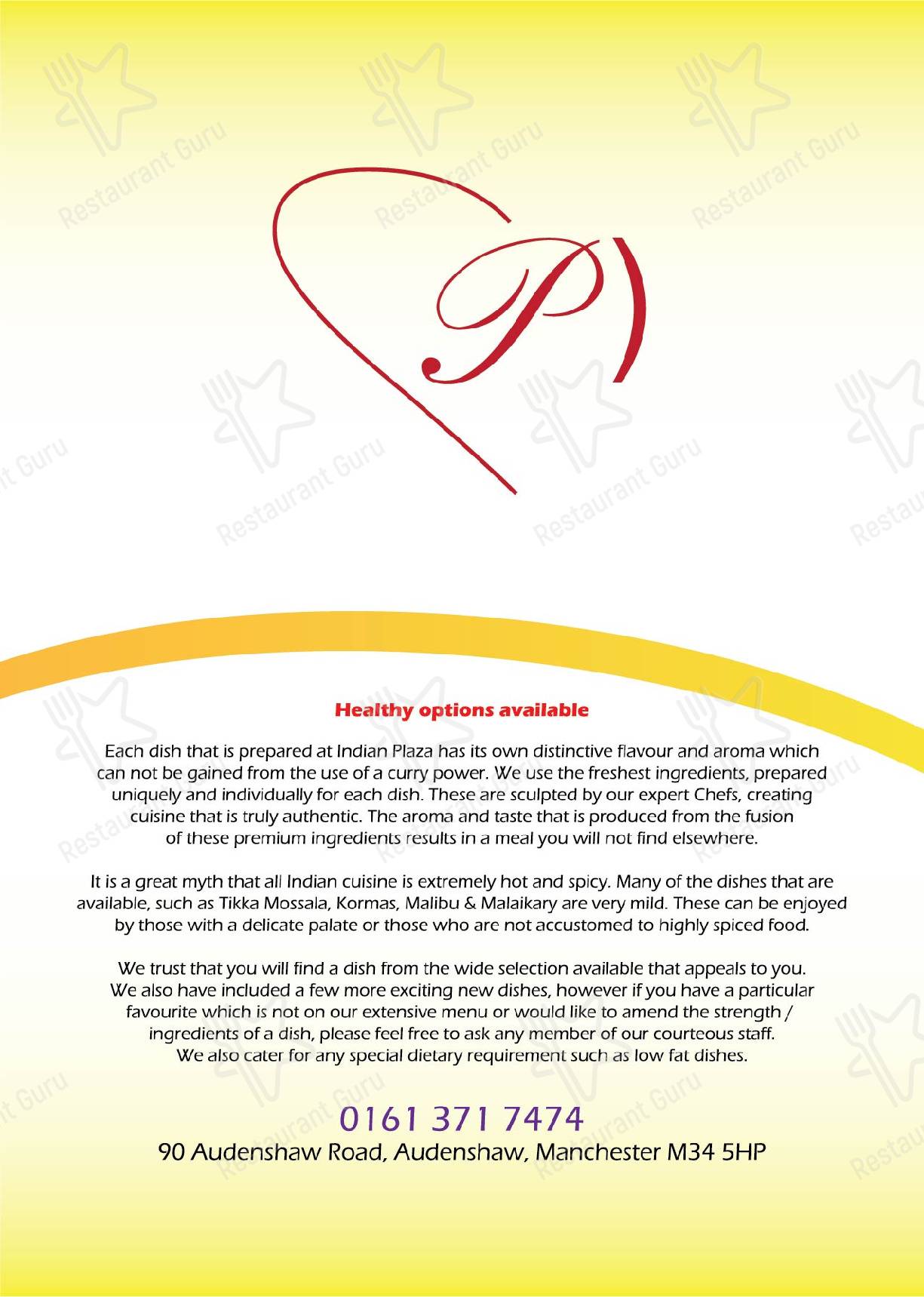 Menu at Plaza Indian Cuisine restaurant, Neath, 31-32 Alfred St