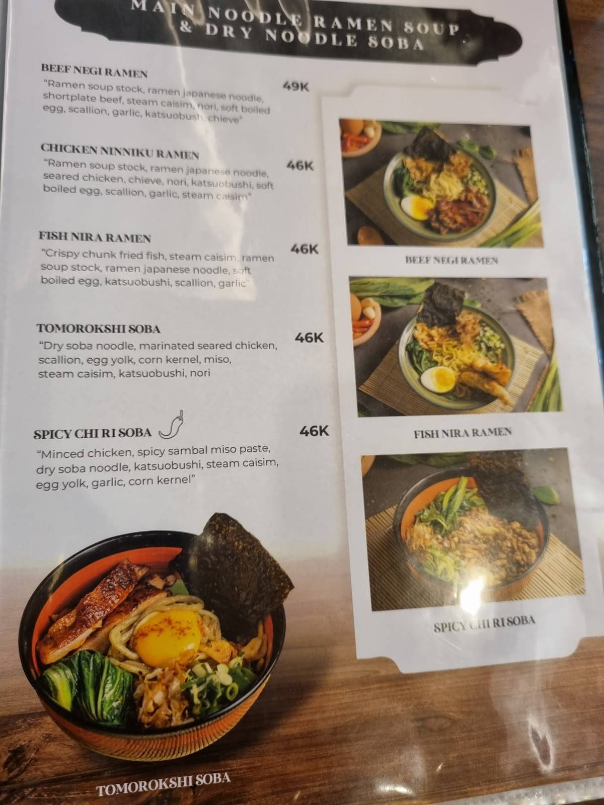 Menu at CU@CAFE Kota Wisata, Indonesia