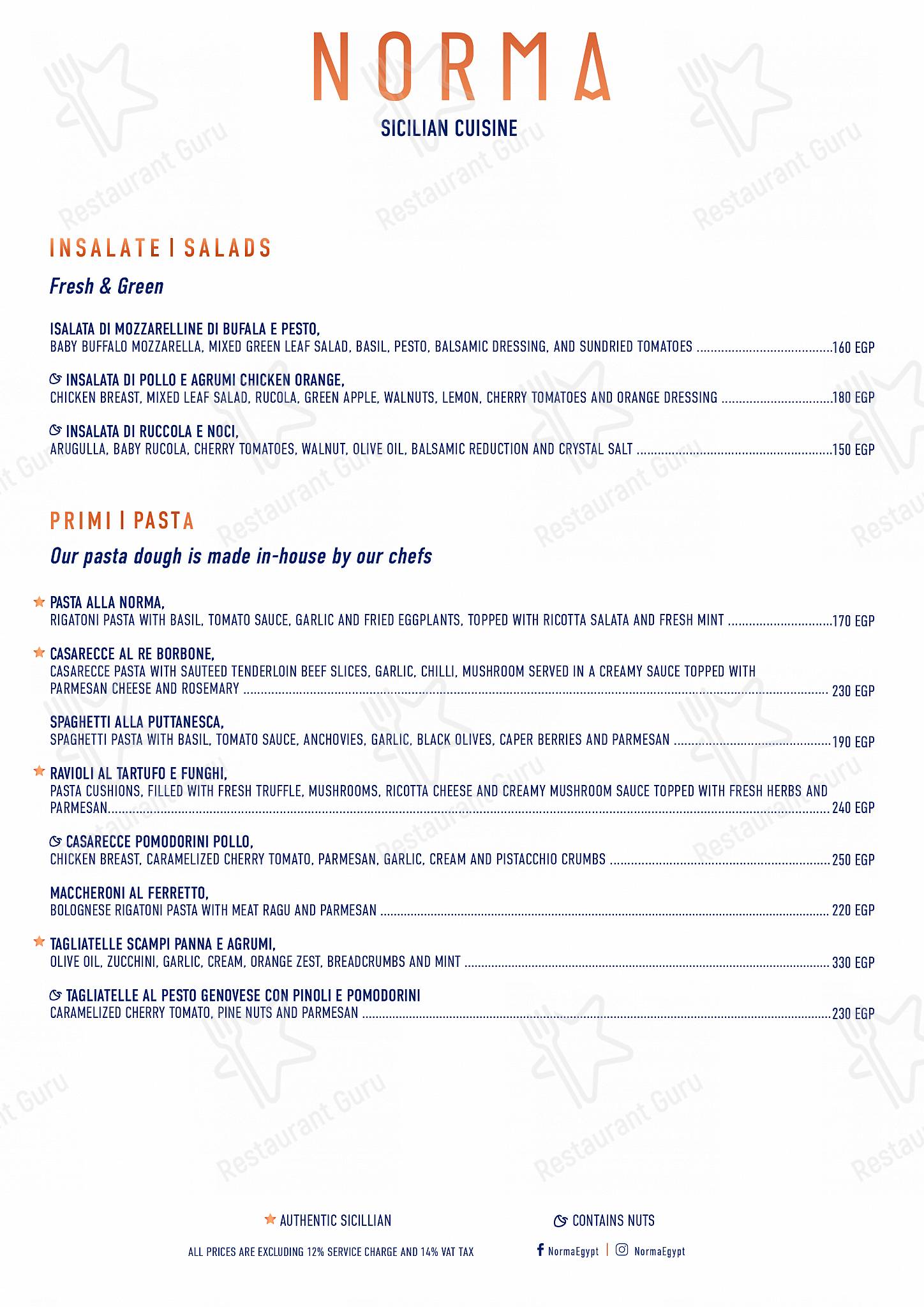 Speisekarte von Norma Egypt restaurant, Sheikh Zayed City, Arkan plaza