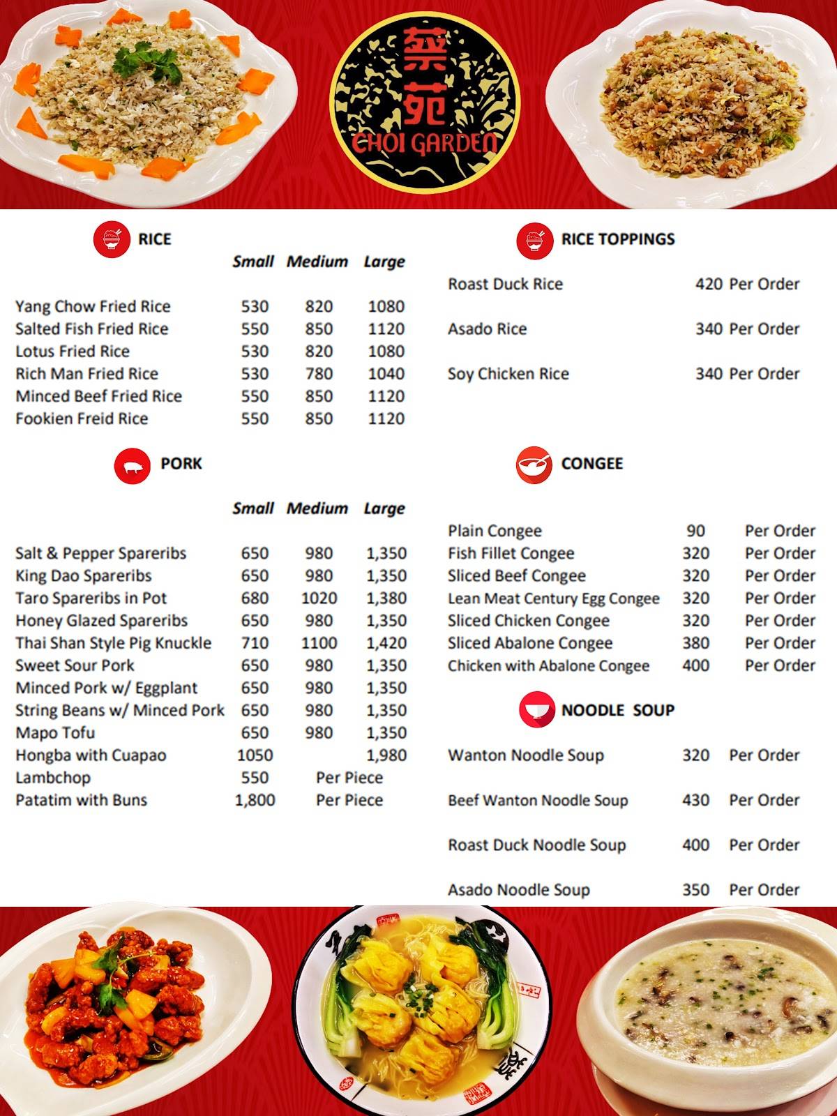 Choi Garden Menu