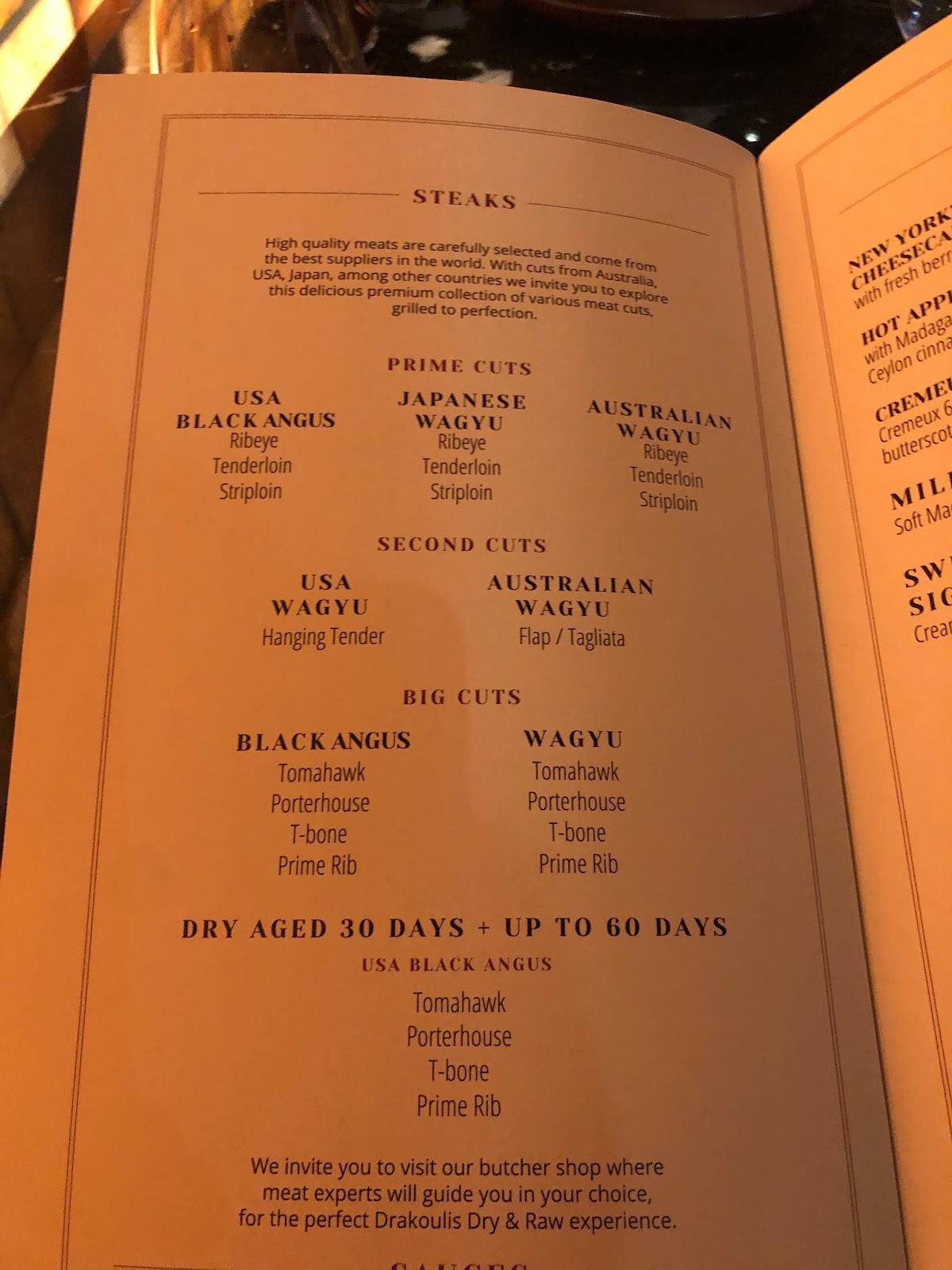 Menu at Drakoulis Dry & Raw Kolonaki, Athens, Pl. Filikis Eterias 14
