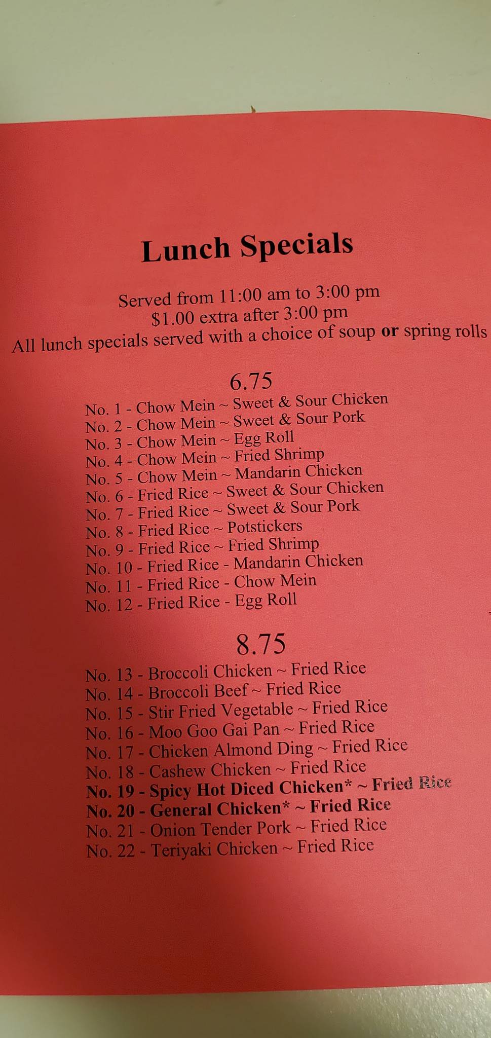 Menu at Main Moon Restaurant, Ammon