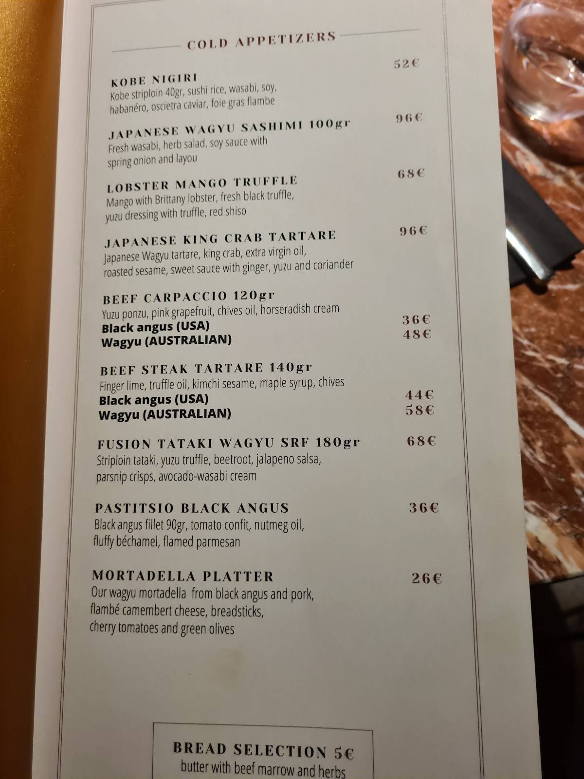 Menu at Drakoulis Dry & Raw Kolonaki, Athens, Pl. Filikis Eterias 14