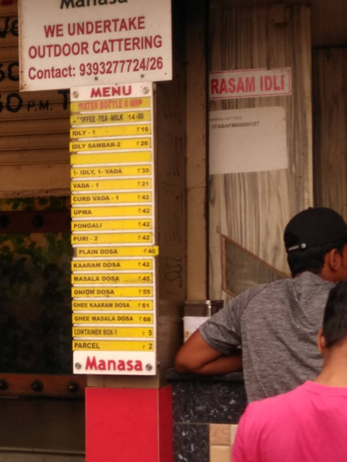 Menu at Hotel Manasa Veg and Non-Veg, Tirupati