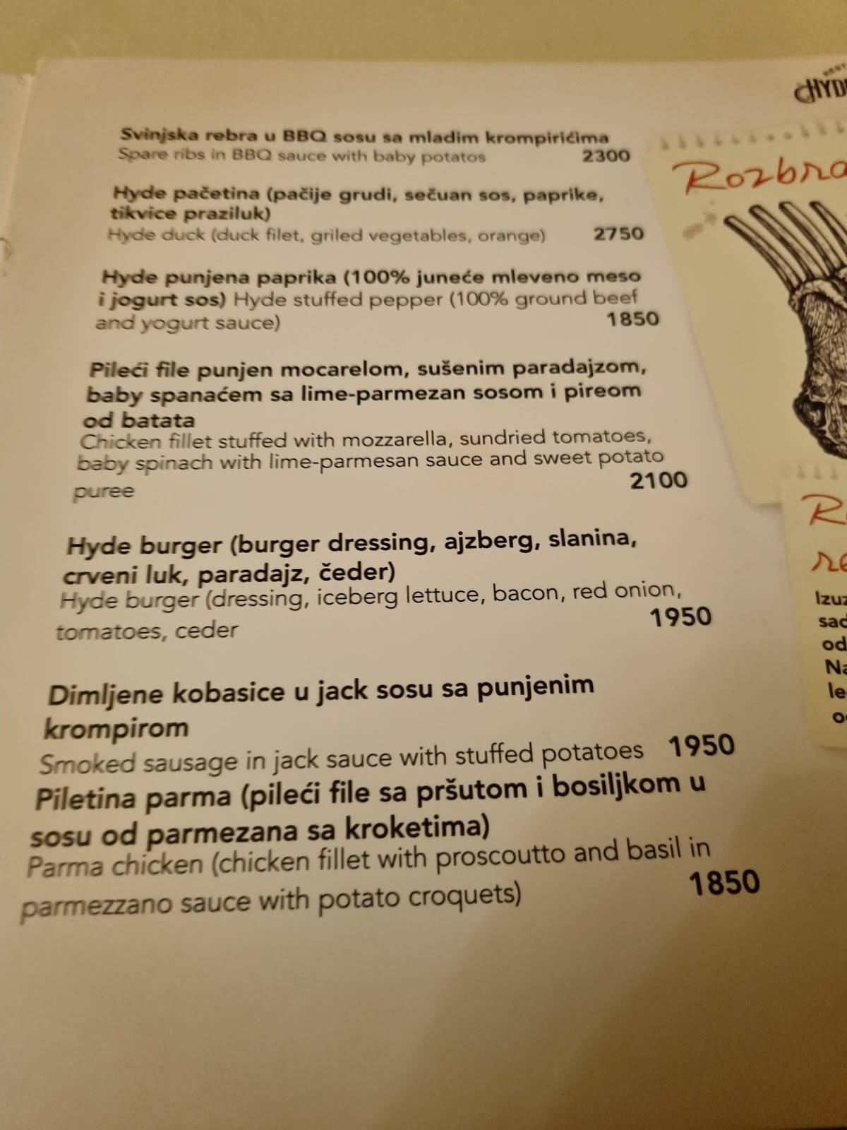 Menu at Restaurant Hyde Park, Belgrade