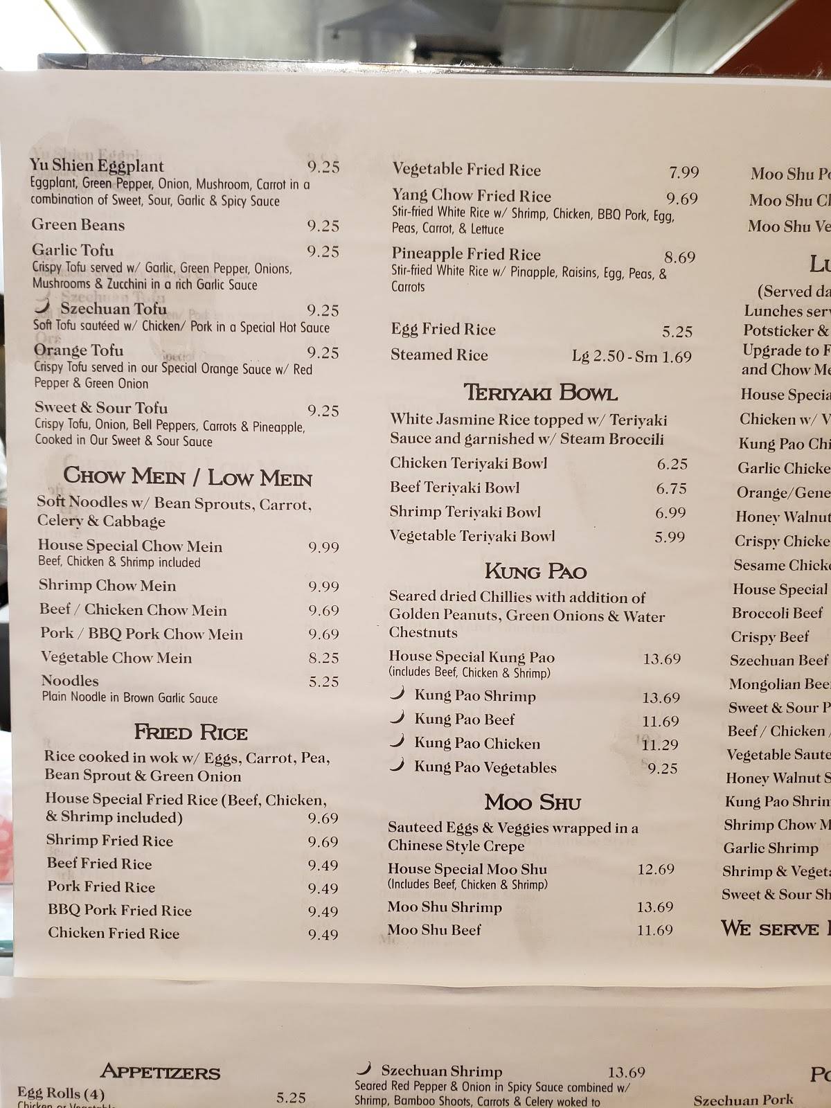 Menu at Iron Wok Asian Cuisine Rancho Bernardo restaurant, San Diego ...