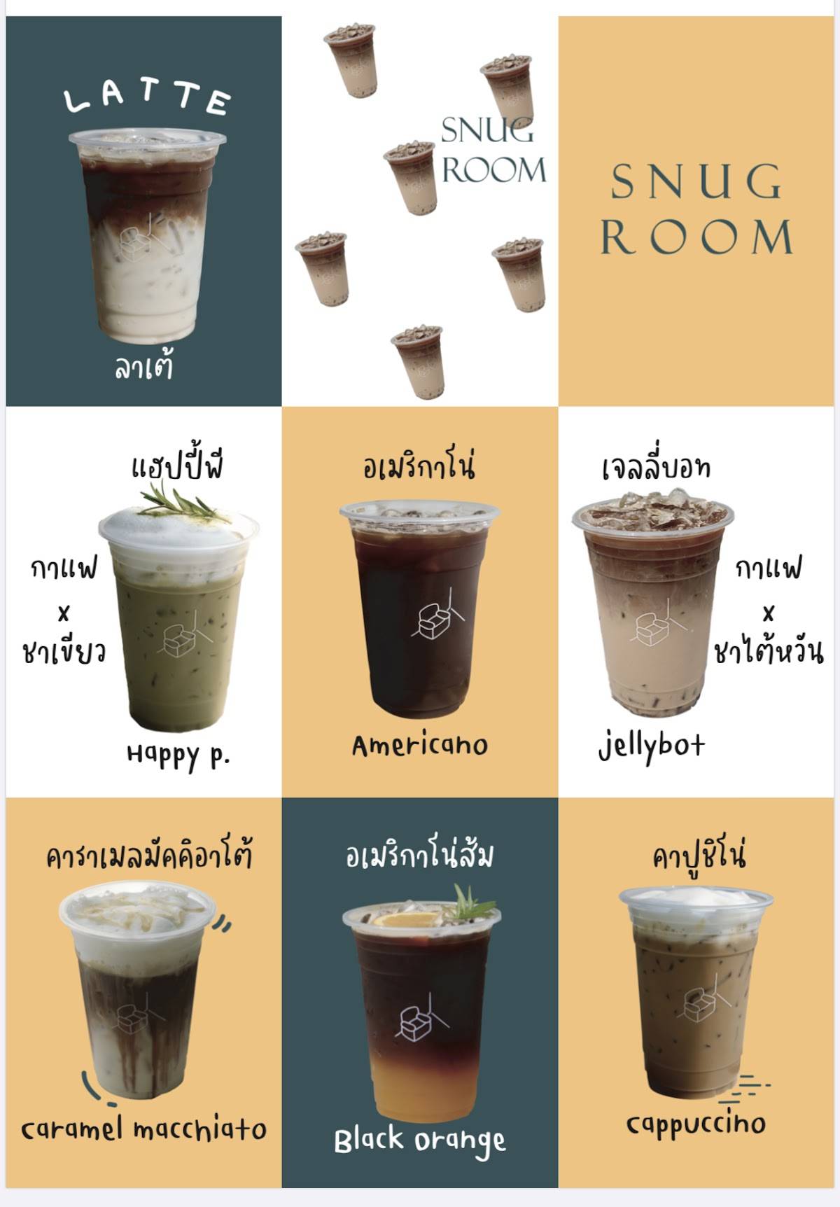 Menu at snug room café cafe, Chiang Mai