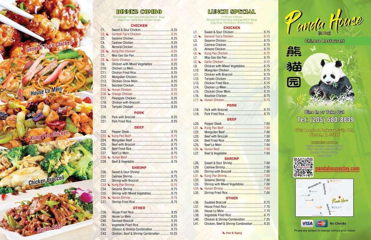 Menu at Panda House restaurant, Pinson, Deerfoot Pkwy # 115