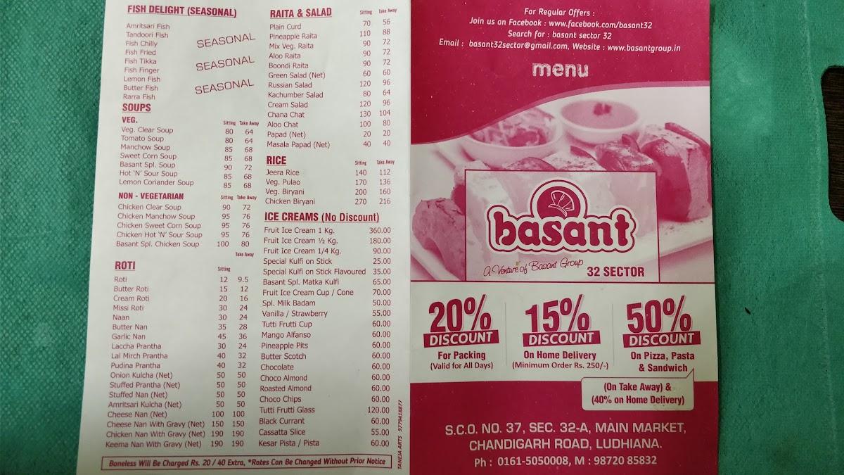 Menu at Basant, Ludhiana, Chandigarh Rd