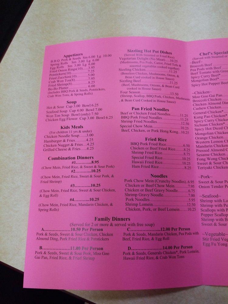 Menu at Main Moon Restaurant, Ammon