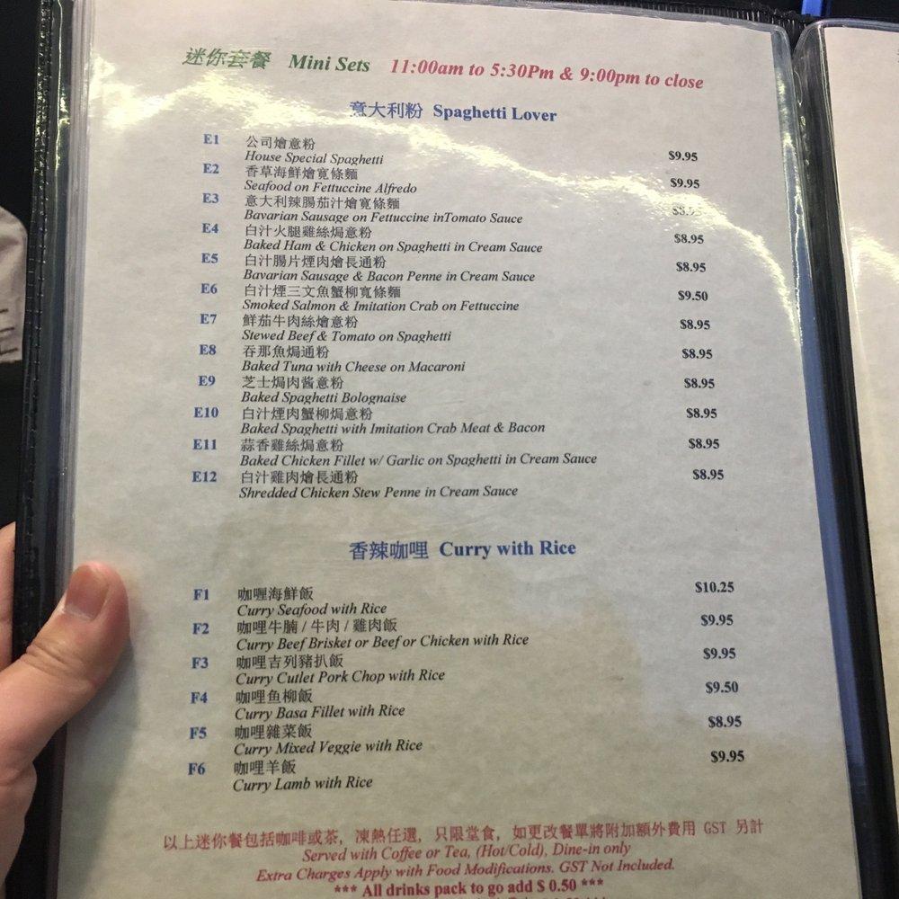 Menu at Silver Tower Cafe Restaurant 銀座餐廳, Richmond