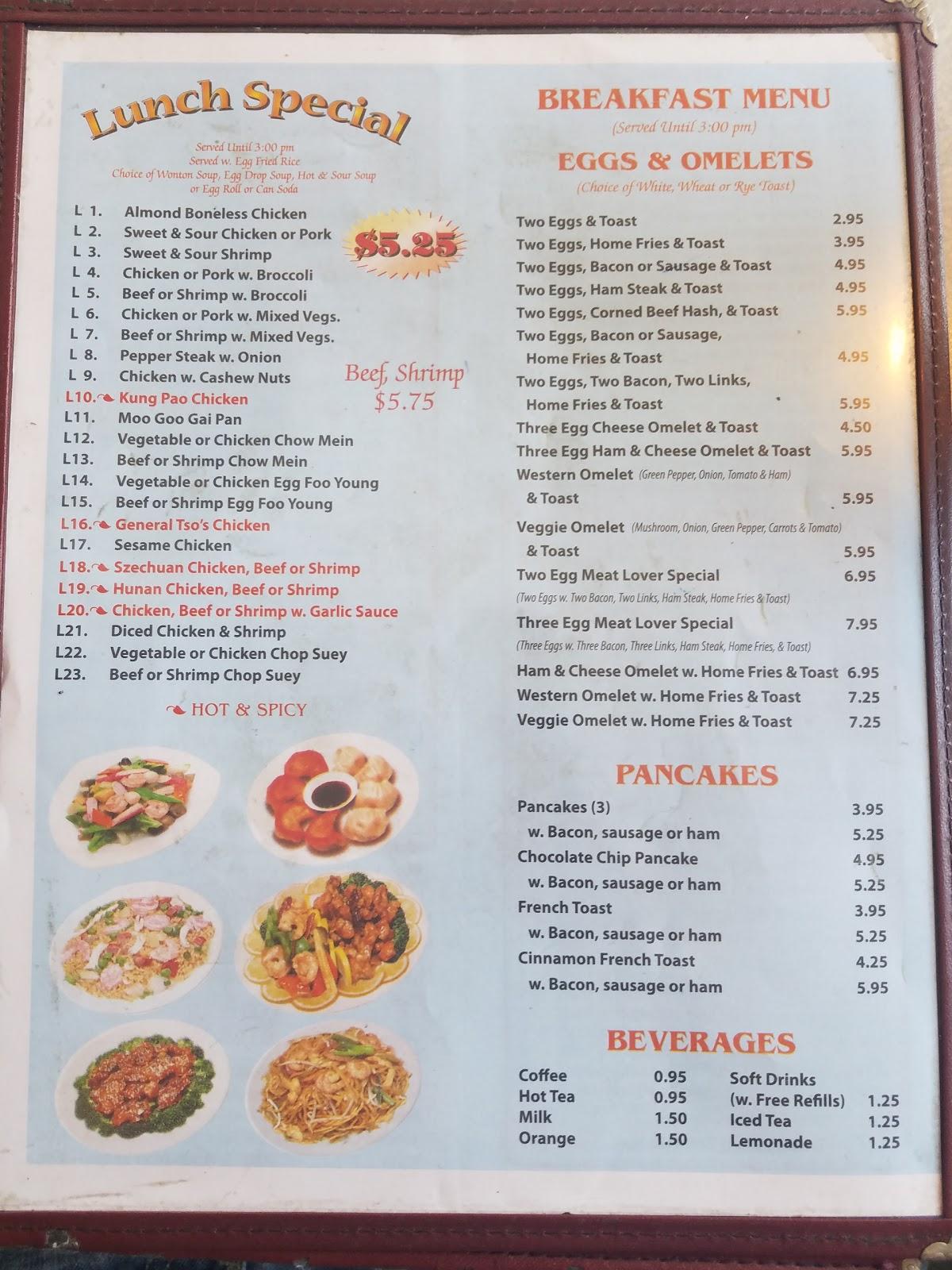 Menu at Golden House restaurant, Perrysburg, 130 E South Boundary St