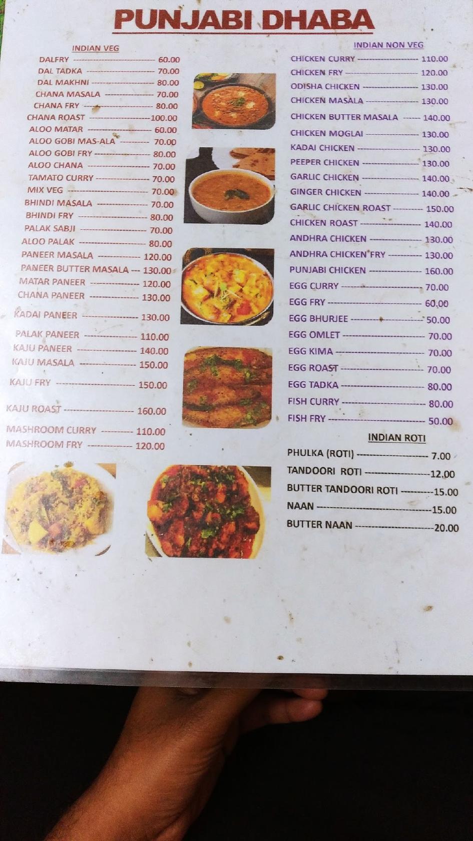 Menu at Punjabi Dhaba, Tada