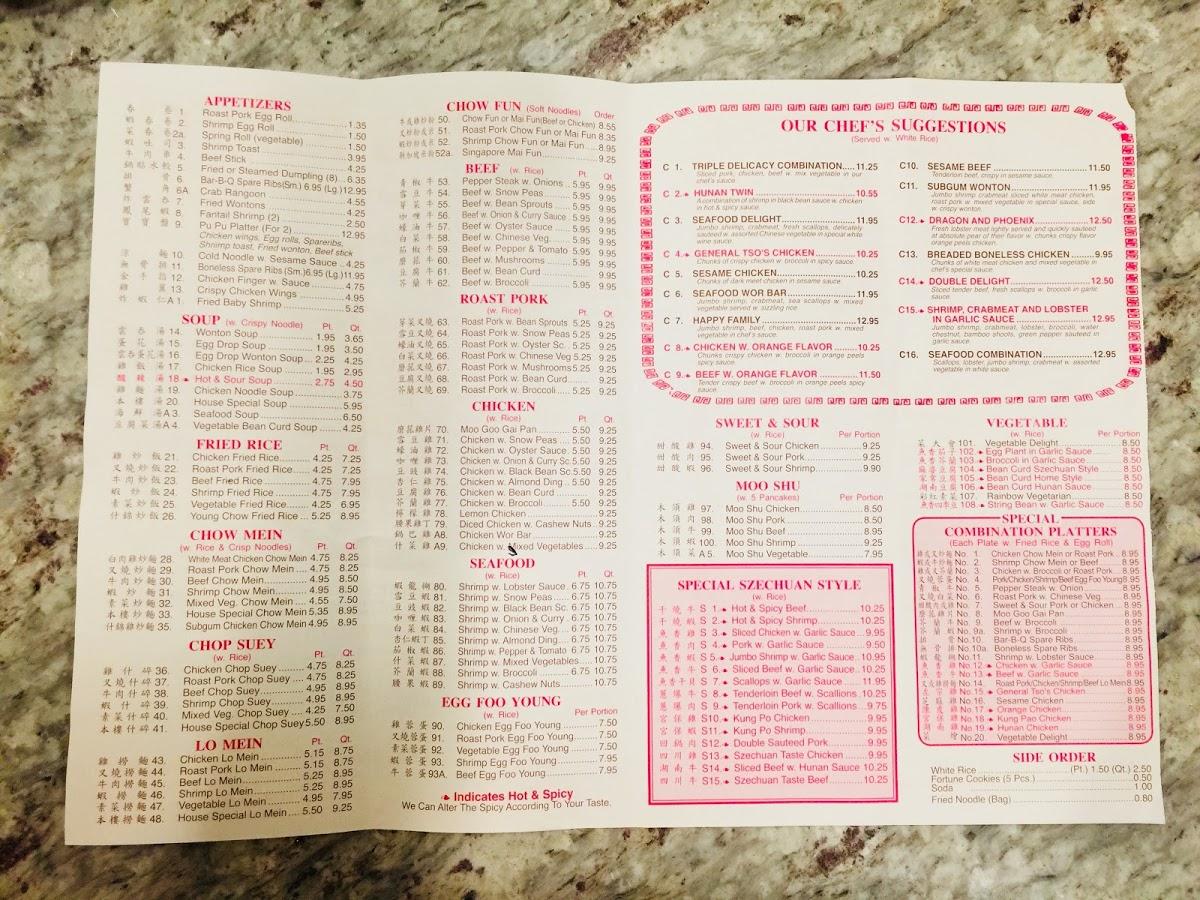 Menu at Shing Fung House Chinese restaurant, Clifton Park Center
