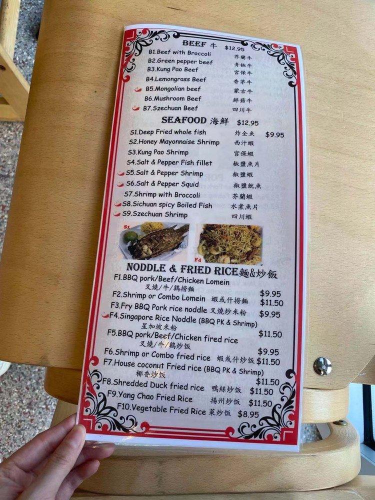 Menu at Uncle Henry BBQ, Westminster