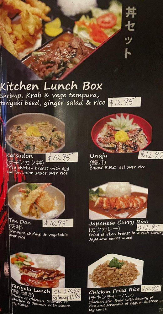 Menu at Ichiban Japanese Cuisine restaurant, Tampa, E Fowler Ave