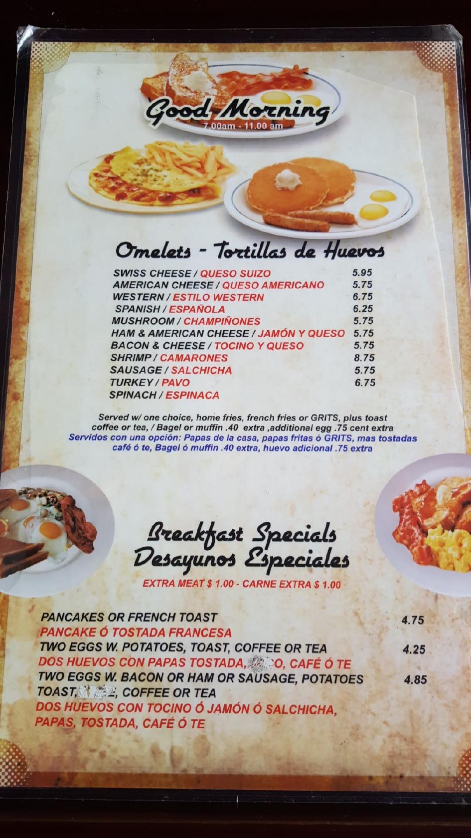 Menu at El Rey restaurant, New York City, 147-13 Hillside Ave.