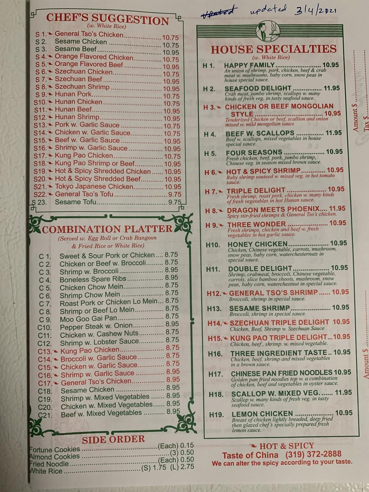 Menu at Taste Of China restaurant, Fort Madison