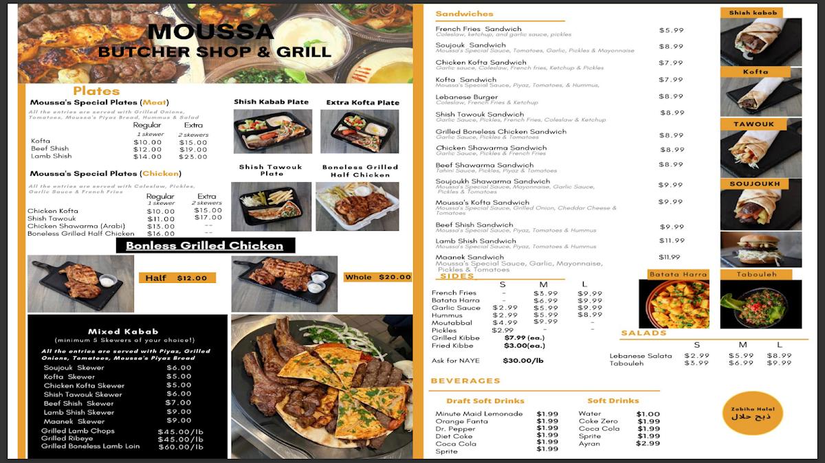 Moussa in Houston - Restaurant menu and reviews