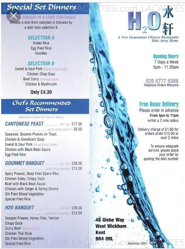 H20, 48 Glebe Way in West Wickham - Restaurant reviews
